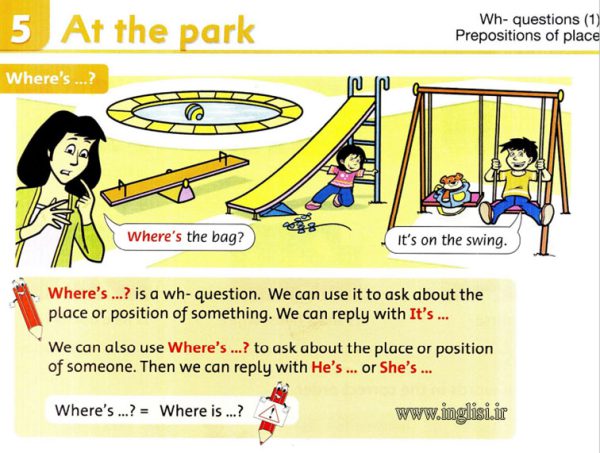 حل کتاب گرامر فمیلی فرندز 1 یونیت 5 – آموزش زبان انگلیسی | کاوه رایگان